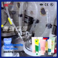 China 4.5kW Toothpaste Packaging Machine toothpaste tube sealer Filling range 2-400g for sale