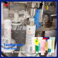 China 4.5kW Toothpaste Packaging Machine toothpaste tube sealer Filling range 2-400g for sale