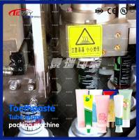China 4.5kW Toothpaste Packaging Machine toothpaste tube sealer Filling range 2-400g for sale