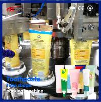 China 4.5kW Toothpaste Packaging Machine toothpaste tube sealer Filling range 2-400g for sale