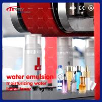 China Automatic Flip Bottle Washer Cosmetics Filling Machine 50-200ml for sale