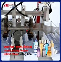 China Automatic Flip Bottle Washer Cosmetics Filling Machine 50-200ml for sale