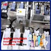 China Automatic Flip Bottle Washer Cosmetics Filling Machine 50-200ml for sale