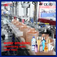 China Automatic Flip Bottle Washer Cosmetics Filling Machine 50-200ml for sale