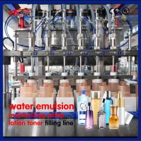 China Automatic Flip Bottle Washer Cosmetics Filling Machine 50-200ml for sale