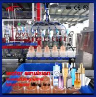 China Intelligent and Cosmetics Filling Machine for skin care lotion bottle products 20-300ml for sale