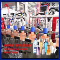 China Automatic Flip Bottle Washer Cosmetics Filling Machine 50-200ml for sale