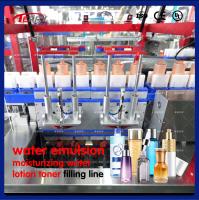 China Intelligent and Cosmetics Filling Machine for skin care lotion bottle products 20-300ml for sale