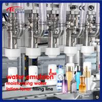 China Intelligent and Cosmetics Filling Machine for skin care lotion bottle products 20-300ml for sale