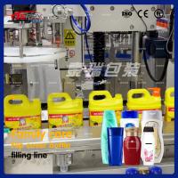 China Servo Motor Driven Liquid Soap Filling Packaging Machine 100ml-1L for sale