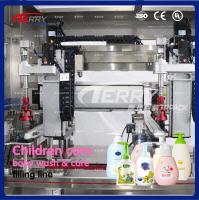 China 8 Heads Dishwashing Liquid Filling Machine with Multiple Specifications for sale