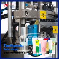 China Fully Automatic Oral Liquid Filling Machine for Customized Care Products for sale