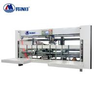 China Large Size Corrugated Box Stitching Machine Double Pieces 600 Nail/Min for sale