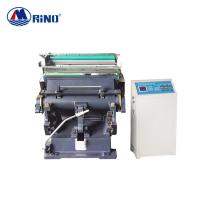 China Carton Box Foil Hot Stamping And Die Cutting Machine for sale
