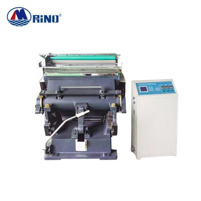 China Carton Box Foil Hot Stamping And Die Cutting Machine for sale