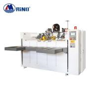 China 600 Nails/Min Carton Box Stitching Machine 1515×2460mm Double Servo Motor for sale