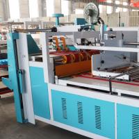 China Semi Auto Folding Carton Gluing Machine Single Piece 2000kg for sale