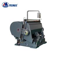China Manual Carton Box 1500 Die Cutting Machine Corrugated Board  Die Cutter for sale