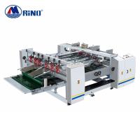 China 14KW Carton Box Folder Gluer Machine Double Pieces 1300x1300mm for sale