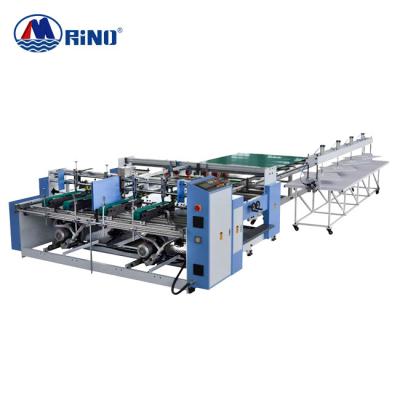 China 5ply Cardboard Fold And Glue Machine 4000 Pieces/Hour Flexible Operation for sale