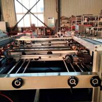 China 5ply Cardboard Fold And Glue Machine 4000 Pieces/Hour Flexible Operation for sale