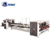 China 380V 220V Carton Box Folder Gluer Machine , 2400mm Automatic Carton Folding Gluing Machine for sale