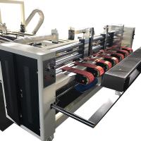 China 380V 220V Carton Box Folder Gluer Machine , 2400mm Automatic Carton Folding Gluing Machine for sale