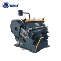China Manual Carton Box 750 Die Cutting Machine Corrugated Board Die Cutter for sale