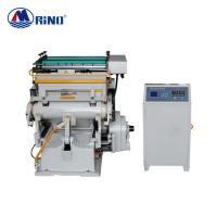 China 5.5KW Manual Type Flatbed Die Cutting Machine Hot Stamping For Carton Box for sale