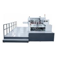 China 5000 Sheets/H Carton Box Die Cutting Machine , 1510*1120mm Corrugated Die Cutter for sale