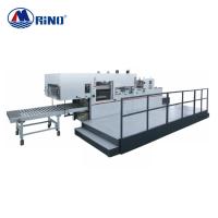 China 4500 Sheets/H Creasing And Cutting Machine 1650x1180mm For Carton Box for sale