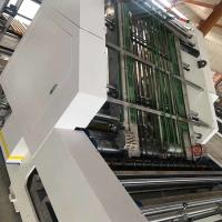 China 1900mm Flute Laminating Machine , Flute Corrugated Laminating Machine 8.5T for sale