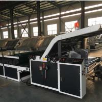 China 1500×1250mm Cardboard Laminating Machine , 6.5kw Semi Auto Paper Board Lamination Machine for sale