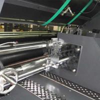 China Paper Cardboard Flute Laminating Machine , 12kw Flute Laminator for sale