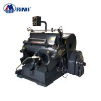 China 1100mm Carton Box Die Cutting Machine , Paperboard Manual Die Punching Machine for sale