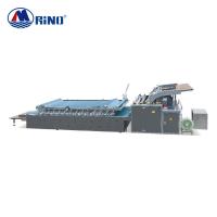 China Corrugated Cardboard Semi Auto Flute Laminator Machine 80pcs/Min for sale