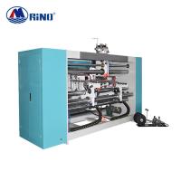China Double Pieces Carton Box Stitching Machine 2.5T 500-600 Nail/Min for sale