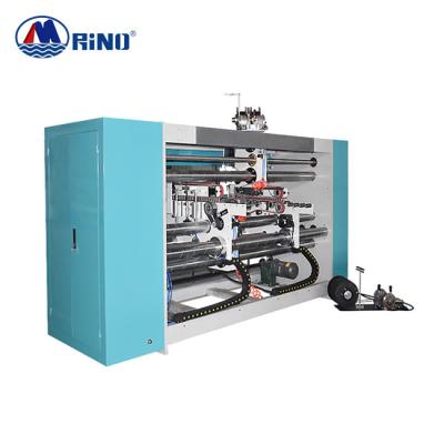 China Double Pieces Carton Box Stitching Machine 2.5T 500-600 Nail/Min for sale