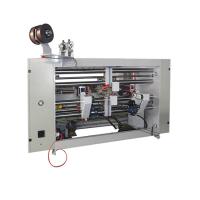 China Double Piece Carton Box Stitching Machine 600 Nails/Min CE approval for sale
