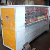 China Corrugated Cardboard Rotary Slitting Machine 4KW 4 / 5 Blades for sale
