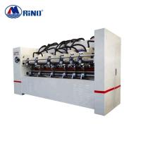 China 220V 5KW Thin Blade Rotary Machine Manual And Automatic Switching CE Certificate for sale