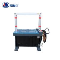 China 25pcs/Min Corrugated Box Strapping Machine 850×585mm Strap Machine For Packing for sale