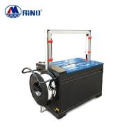 China RINO 25pcs/Min Packing Strapping Machine , 0.95kw Pp Strapping Belt Machine for sale