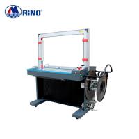 China PP Wire Carton Strapping Machines , 50 Strap/Min 850×585mm Strapping Banding Machine for sale