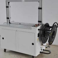 China 2.5 Seconds/Cycle Pp Strap Packing Machine 800×600mm Paper Size for sale