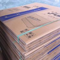 China 1200*800mm Carton Strapping Machine 0.55kw With High Efficiency for sale