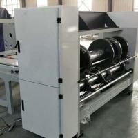 China 60pcs/min Corrugated Rotary Slotter Machine , 4kw Carton Box Slotting Machine for sale