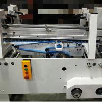 China 9T 400m/Min High Speed Folding And Gluing Machine 4 6 Corner For Carton for sale