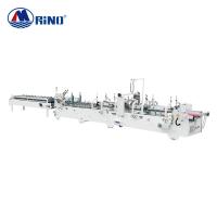 China 8KW Hot Melt High Speed Folding And Gluing Machine 3 Point  CE Approval for sale