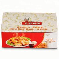 China RINO High Speed Folding And Gluing Machine , Paper Folder Gluer Machine for sale